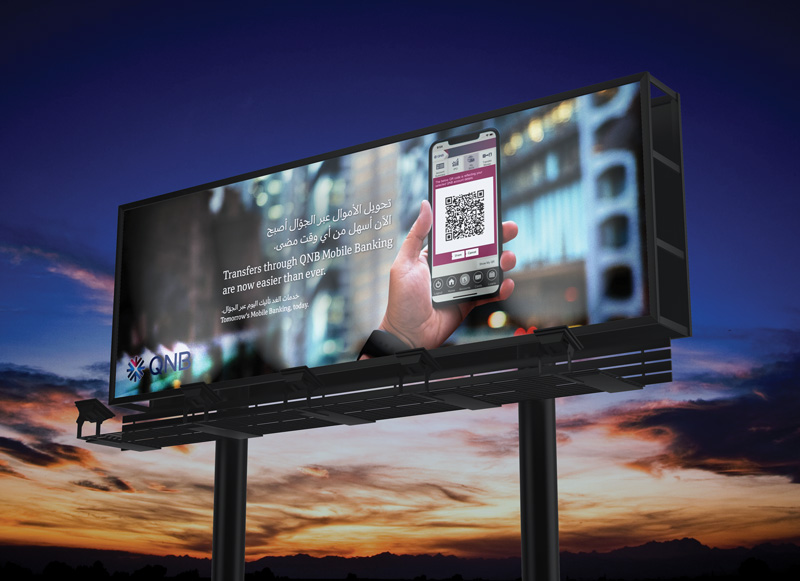 Large Format Printing Qatar 5-Meter Wide UV Prints Custom Zone