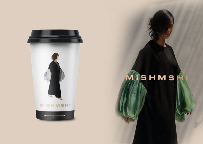 Promotional Gifts Qatar - Gift Sets - Logo Printing on Product